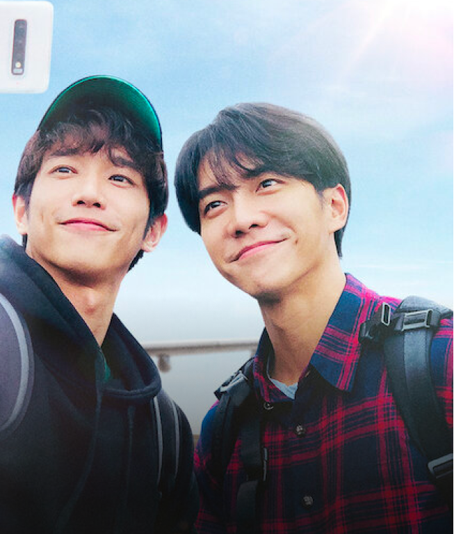 Discover | Thailand Travel Map