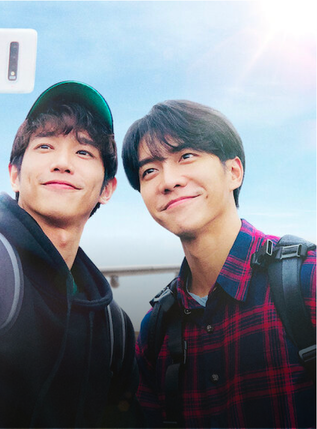 Twogether | Thailand Travel Map